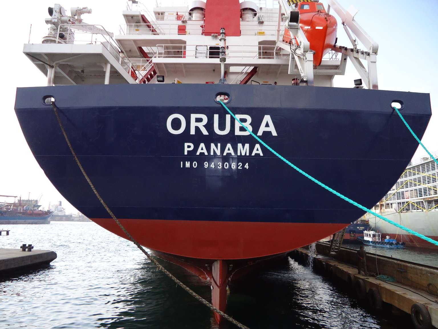 Our Fleet – Oruba – Toba Ship
