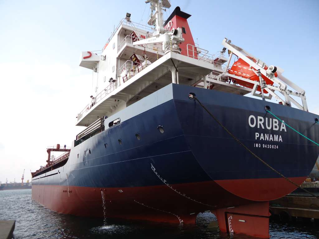 Our Fleet – Oruba – Toba Ship